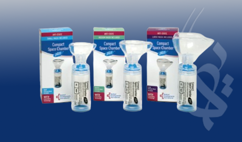 Space Chamber – Yahmaa Medical Company